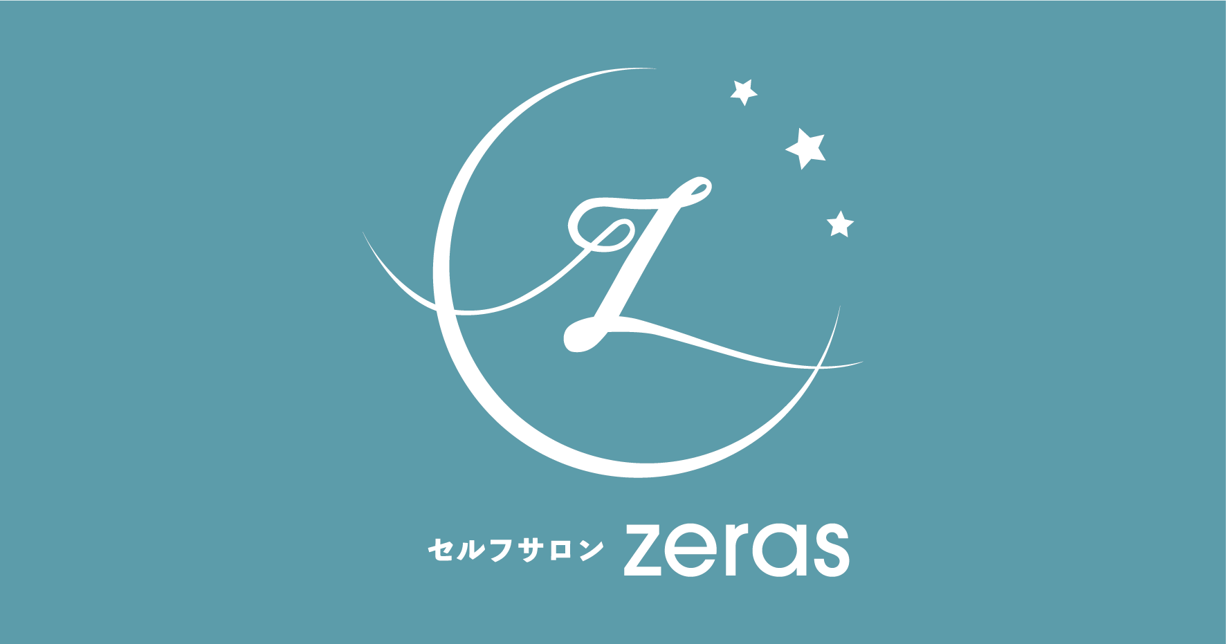 栃木県栃木市のセルフ脱毛サロン【zeras（ゼラス）】